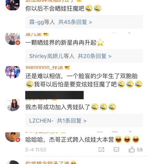 張杰透露為女兒們寫了歌，周杰倫陳奕迅張學友也都曾寫歌送給女兒 每日頭條