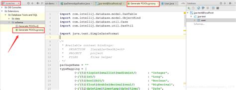 springboot jpa 自动生成代码 一 生成实体类 spring boot jpa 自动生成类 csdn博客