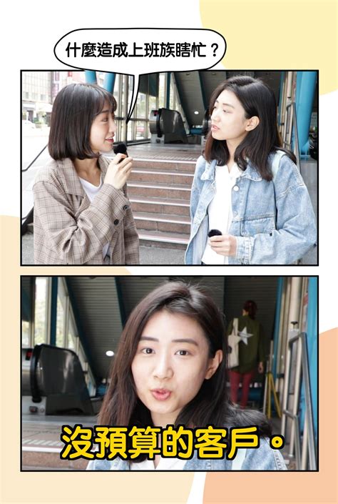 悠活原力 Yohopower 專案在走，預算要有。 給瞎預算只請得起瞎猴子🙈。 給 悠活原力 葉黃素