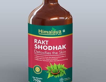 Medicine Label Design