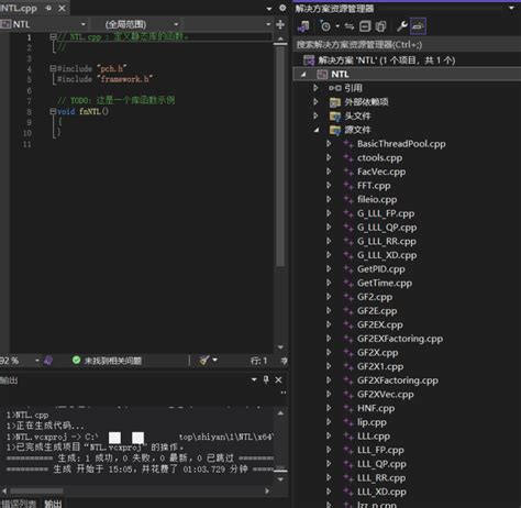 Paillier加密方案的原理、实现与应用（vs）paillier加密原理 Csdn博客