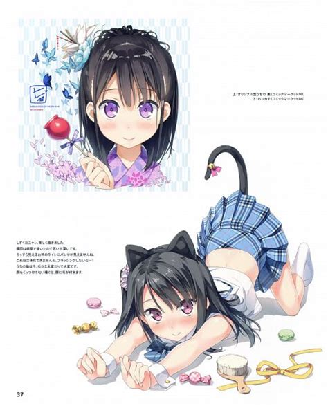 Shizuku Kantoku Image By Kantoku Zerochan Anime Image Board