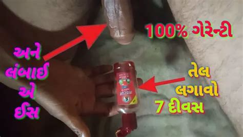 Gar Or Bur Far Dene Wala Land Bara Karne Ka Tarika Guarantee Xhamster