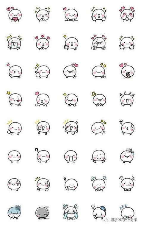 50种萌表情符号简笔画 简笔画图片大全 蒲城教育文学网