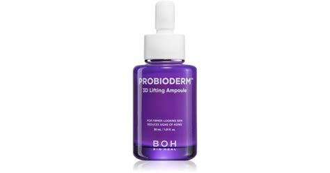 Bioheal Boh Probioderm 3d Lifting Ampoule ампули за стягане и лифтинг