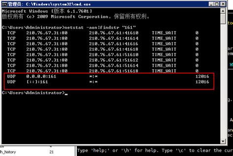Snmp连不通，求救我啊！！！ Csdn社区