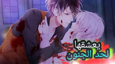 فتاة جميلة يعشقها كل الشباب مسلسل اولاد ابليس القسم السابع Youtube