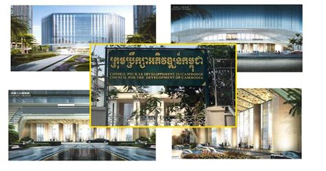 គម្រោងវិនិយោគសាងសង់សណ្ឋាគារថ្នាក់ផ្កាយ ៥ចំនួនពីរ មានទុនជាង ៣៣០លានដុល្លារ នៅខេត្តព្រះសីហនុ