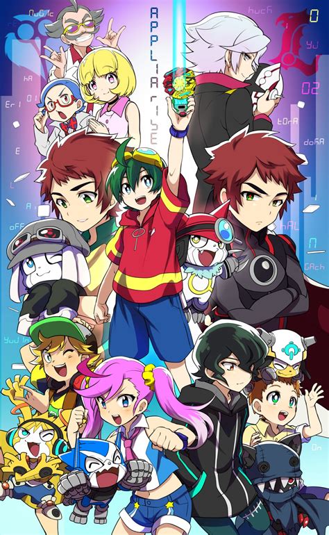 Dokamon Gatchmon Hackmon Appmon Karan Eri Kashiki Ai Katsura Hajime Katsura Rei Musimon