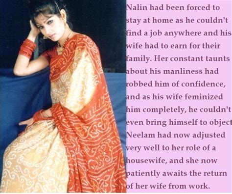 Gender Role Reversal