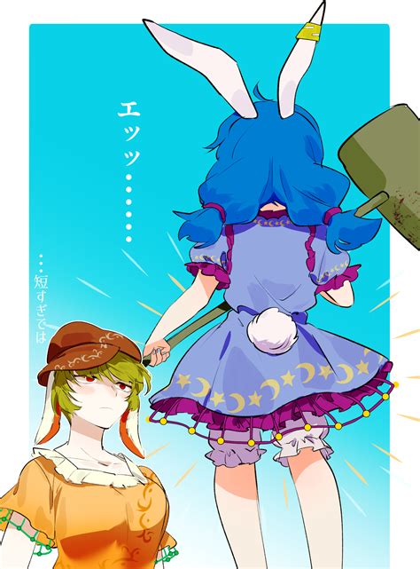 Seiran And Ringo Touhou Drawn By Chamaruk Danbooru