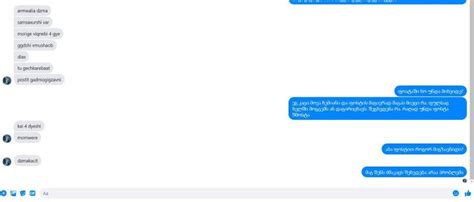 Off Topic Page ზოგადი დისკუსიები Overclockers GE Because Speed Matters