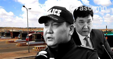 Монгол иргэдийн эрх ашиг Эрээний хил дээр ч зөрчигдсөөр… Р Отгонжаргал даргаа та хэзээ ажлаа