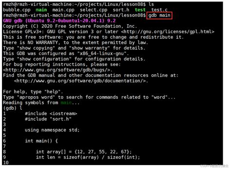 Linux系统编程入门(下)linux编程 Csdn博客 Linux系统编程入门(下)linux编程 Csdn博客