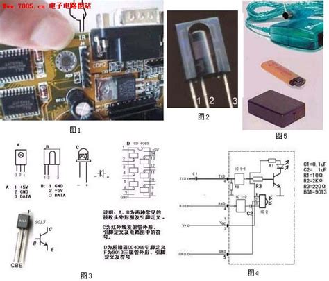 DIY Computer Infrared Interface Computer Related Circuit Circuit Diagram SeekIC Com