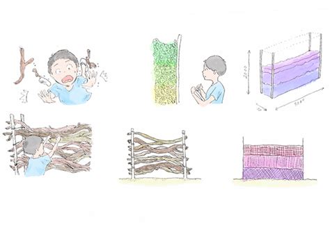 Artificial Ecosystem On Behance