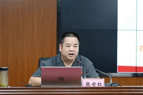 巫溪法院法官受邀为全县土地仲裁员调解员作专题培训 澎湃号政务 澎湃新闻 The Paper