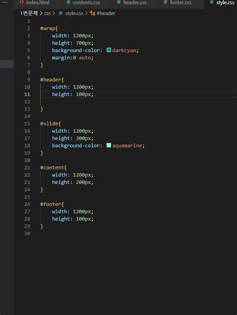 웹디자인 및 Ui Htmlcss