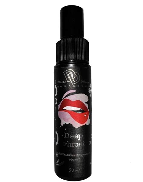 Ультра спрей для горла Deep Throat Biomed Nutrition купить оптом Поставщик интим товаров