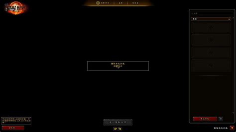 【問題】突然登不進魔獸qaq Wow 魔獸世界 哈啦板 巴哈姆特