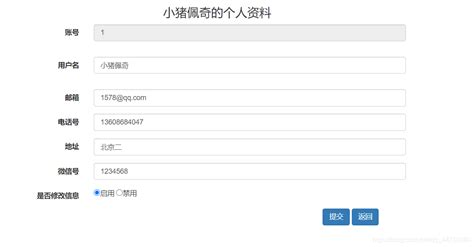 Phpmysql一个简单的图书管理系统设计思路phpmysql图书管理网页设计 Csdn博客 Phpmysql一个简单的图书管理系统设计思路phpmysql图书管理网页设计 Csdn博客