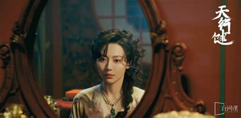 《天行健》剧情看点介绍 《天行健》相关看点 台词课