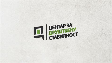 Династија Немањић НАЈСТАРИЈИ ПОЗНАТИ ПОРТРЕТ ЦАРА ДУШАНА Најстарији портрет цара Душана