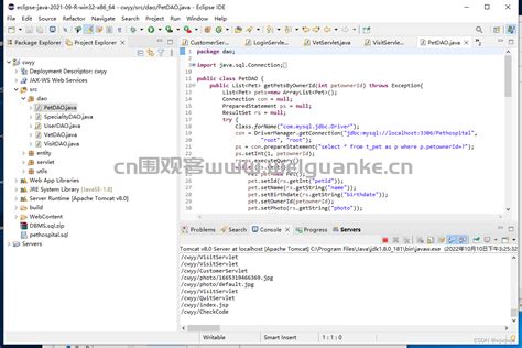 社区宠物诊所医院系统servlet Jsp医生客户病历管理源代码mysql Csdn博客