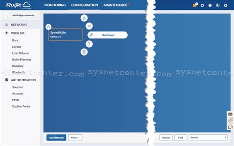 การ Config Ruijie Cloud ผ่าน Web Gui