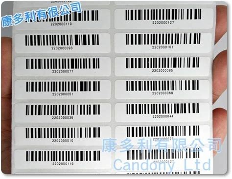Serial Number Labels At Rs 0 5 Piece In Ambarnath Id 2853128844762