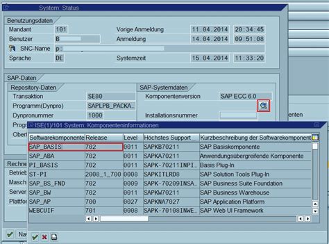 Solved Showing Extra Space In Print Preview Sap Community