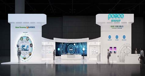 포스코그룹 ‘인터배터리 2024에서 이차전지소재사업 선보인다 위키트리