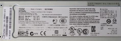 Ibm System Storage San Volume Controller Engine Xeon E5645 24gb 1u 2145 Cg8