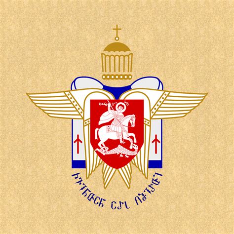 ⛪ საქართველოს მართლმადიდებელი ეკლესიის წმინდა სინოდის სხდომის განჩინება