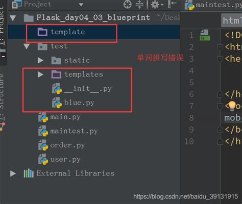 Jinja2设置模板文件夹后未出现智能提示解决办法assertionerror Jinja2 Must Be Installed To