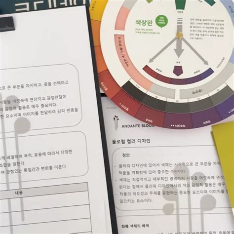 플로리스트학원 안단테블룸스쿨 화훼장식기능사 안단테가 사랑하는 겨울의 핑크컬러 겨울의 핑크는 유독 더 따스해 보인달까요💗 오늘의 작품 만큼이나 사랑스러운 우리