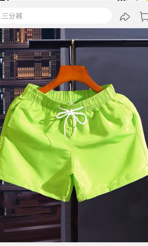 Men Swim Shorts Mens Fashion Bottoms Shorts On Carousell