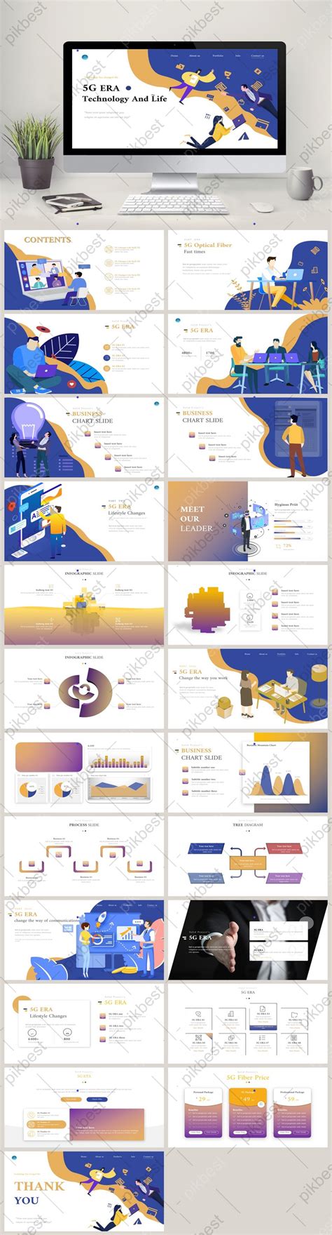 G Light Speed Era Technology Mobile Internet PPT Templates PPTX PowerPoint Free Download