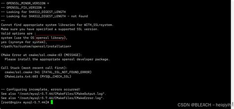 红帽7—下使用源码编译安装mysql（亲测有效！！！）redhat7安装mysql Csdn博客