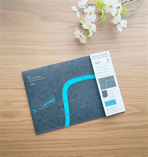 A5 File Folder With 2 File Pockets And 1 Ticket File London Map 1 Pc Etsy