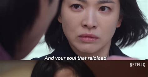 송혜교 절규에…절친 옥주현 내 친구 건드리면 죽는다 연진아 살벌