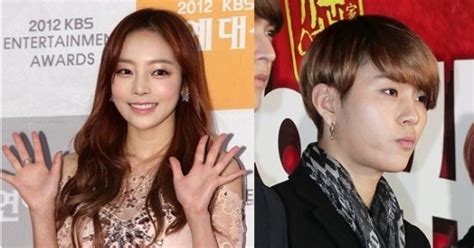 구하라 고양이선물 연인 용준형위해 준비 고양이처럼 예쁜 커플