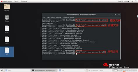 13 Linux系统输入输出及查看帮助linux 查看进程号输入输出0 和 1 Csdn博客