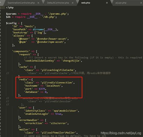 yii2 使用redis（操作简单） yii2 获取redis资源 csdn博客