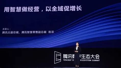 现在，有5家企业私域收入超过100亿了！ 脉脉