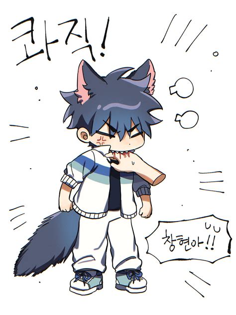 유화 Yu Hwa X Twitter