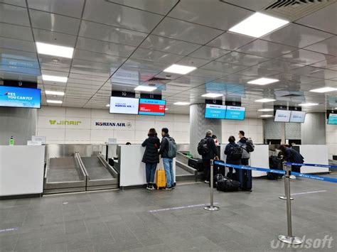 주우리엘소프트