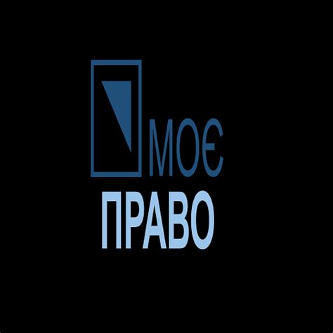 Архивы ЗРАЗОК ДОГОВОРУ ПРО ВСТАНОВЛЕННЯ ЗЕМЕЛЬНОГО СЕРВІТУТУ Зразки документів МОЄ ПРАВО