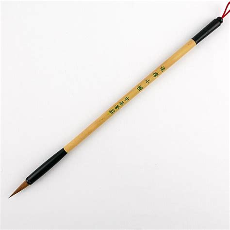 7117 【我愛中華筆莊】達摩小楷 狼毫毛筆 台灣品牌 30300e 露天市集 全台最大的網路購物市集
