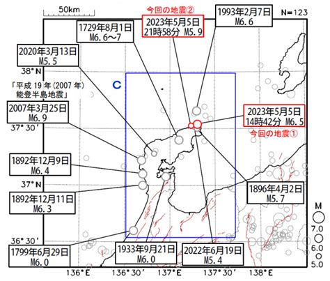 能登地方で大雪のおそれ 馳浩知事首相の一日 志賀原発 sweet home